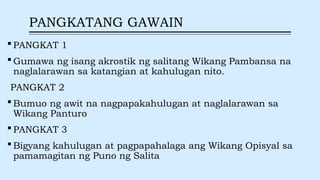 470147719-DLP-Wikang-pambansa-wikang-opisyal-at-wikang-panturo-pptx.pptx