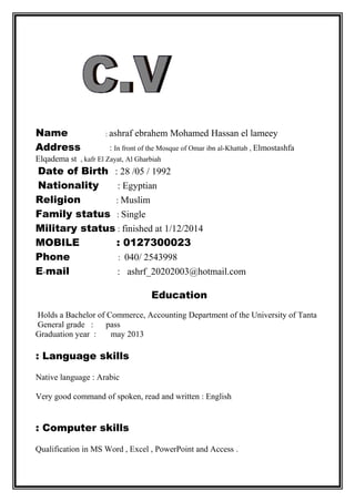 CV English 'ashraf' | PDF