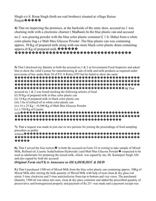 COIURT CASE OF SATBIR RAISUR | PDF