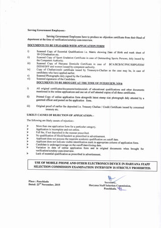 HSSC notification 2016 | PDF