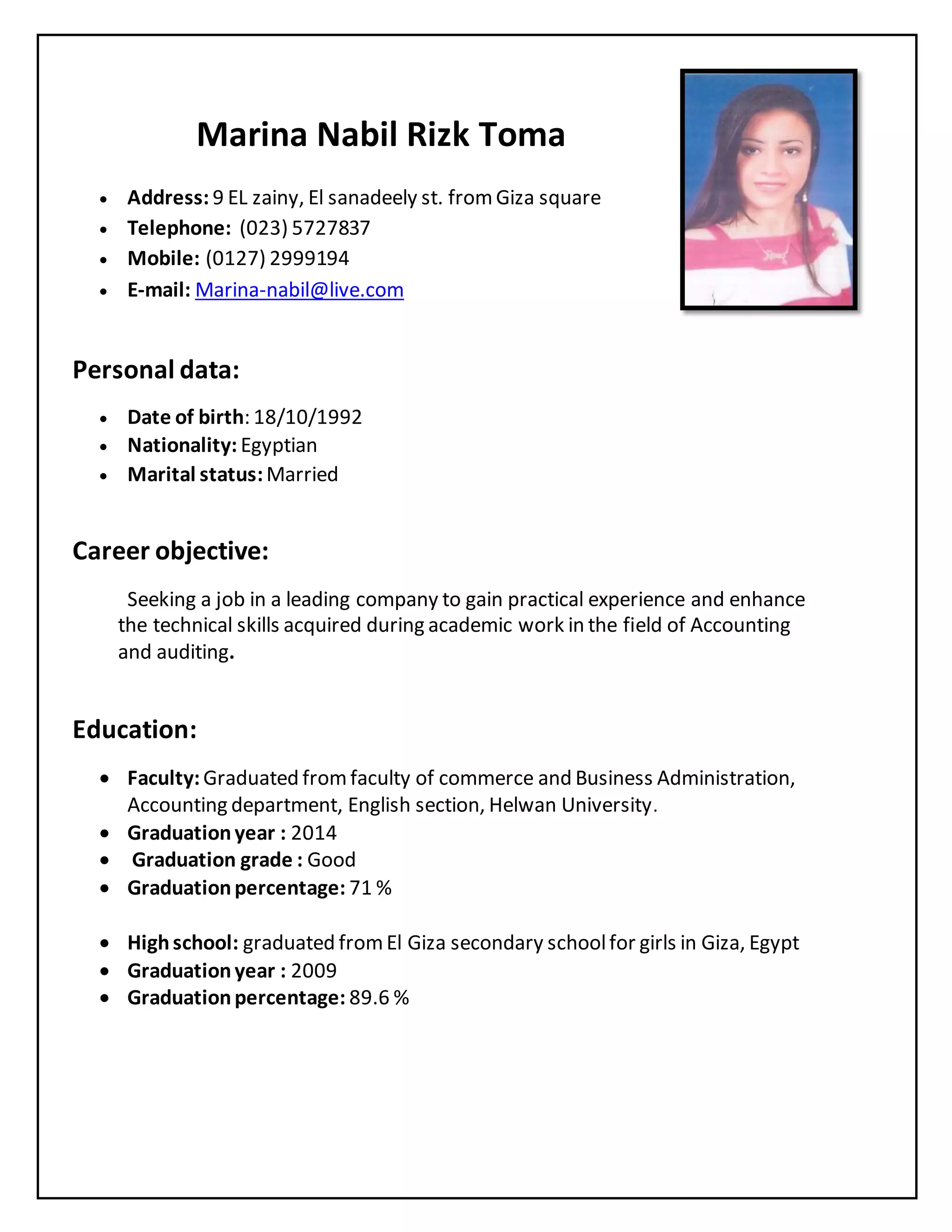 Marina nabil's CV | PDF