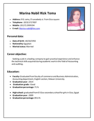Marina nabil's CV | PDF