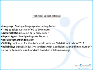 Model Profilext assessment 40pdf 24 paga | PDF