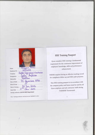 Training Passport | PDF