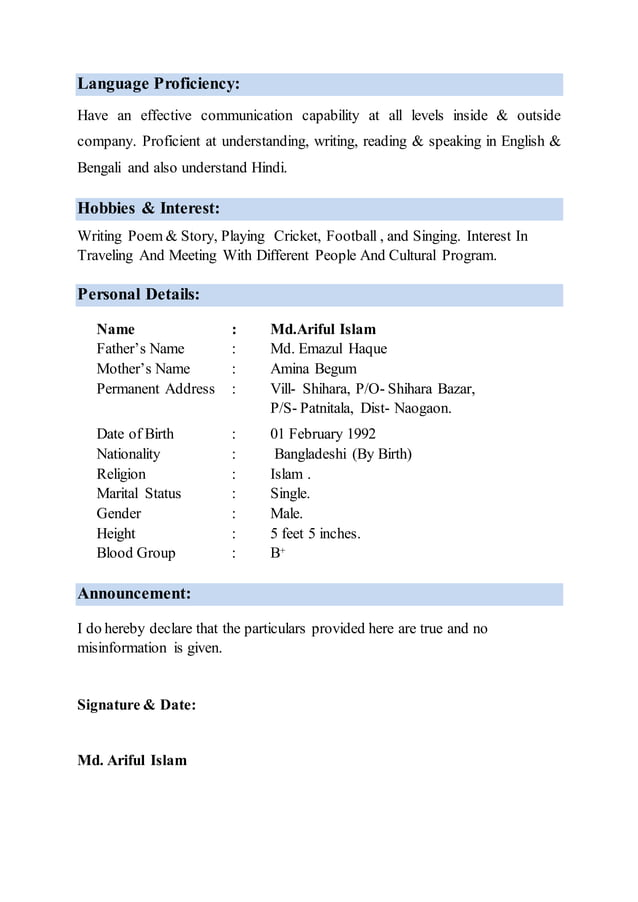 RESUME Ariful Islam | PDF