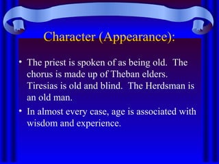 Oedipus Rex Character Map