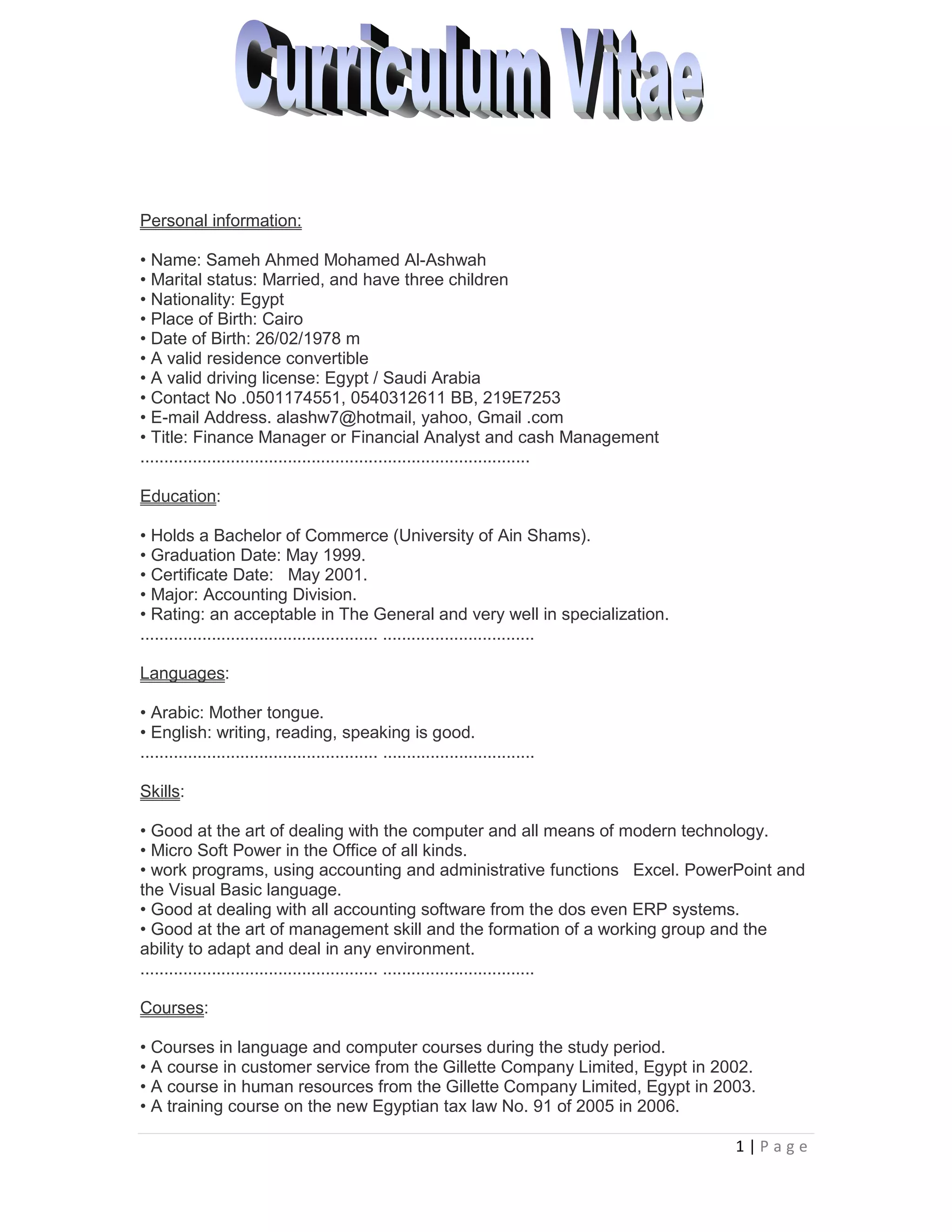 Sameh updated CV | PDF