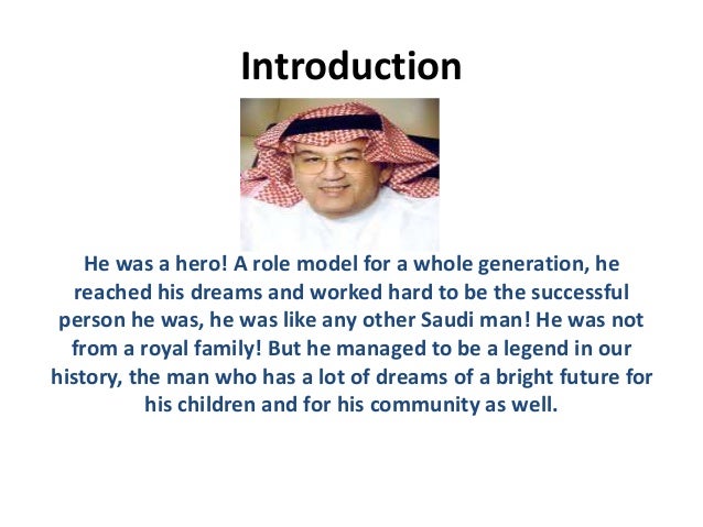 Ghazi Abdul Rahman Algosaibi Ghazi Abdul Rahman Algosaibi