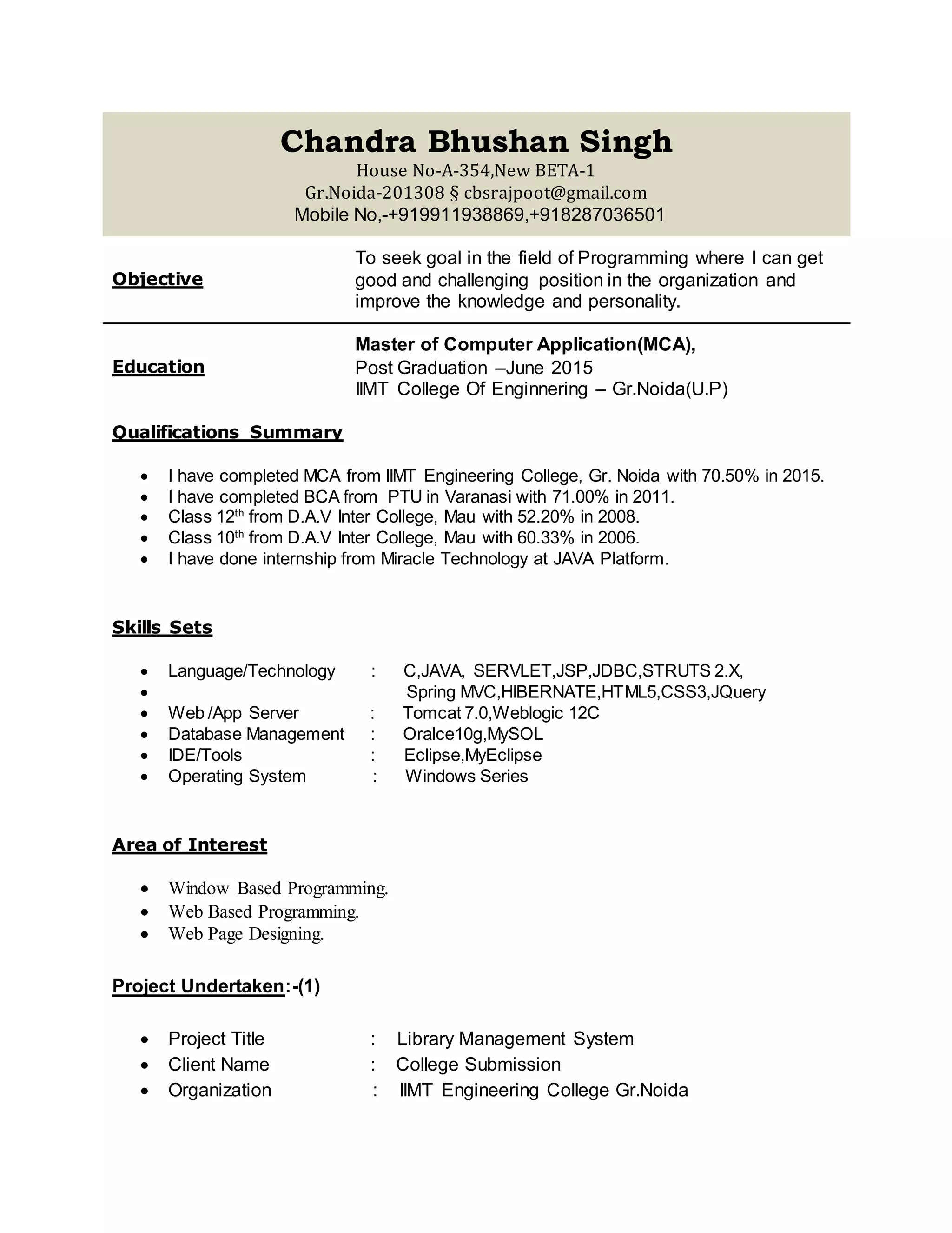 Chandra Bhushan new | PDF