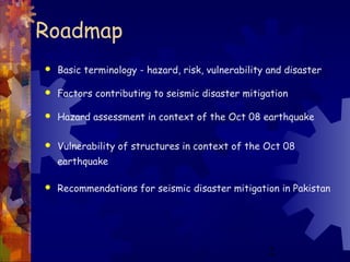 Earthquake design | PPT