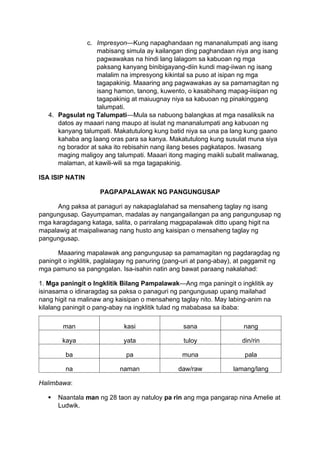 478424500-ANG-TULA-AT-MGA-ELEMENTO-NITO.docx