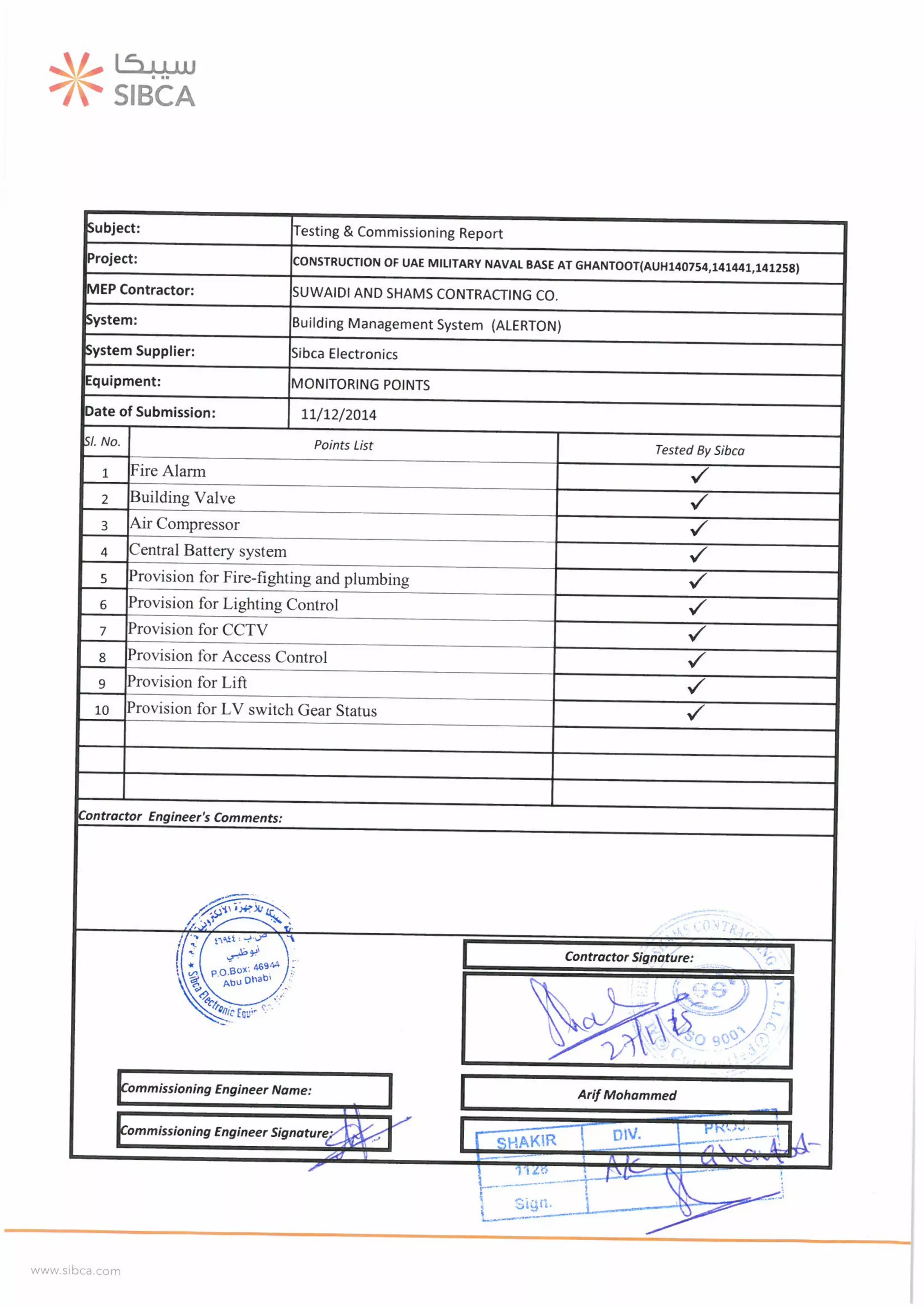 Ghantoot Naval Base | PDF