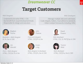 Dreamweaver-Vision-2013-14 | PPT