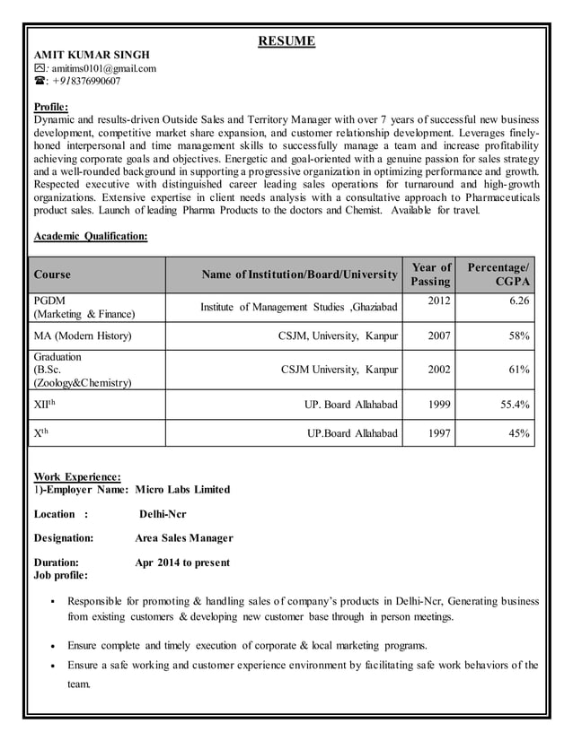 sid resume 2016 | PDF