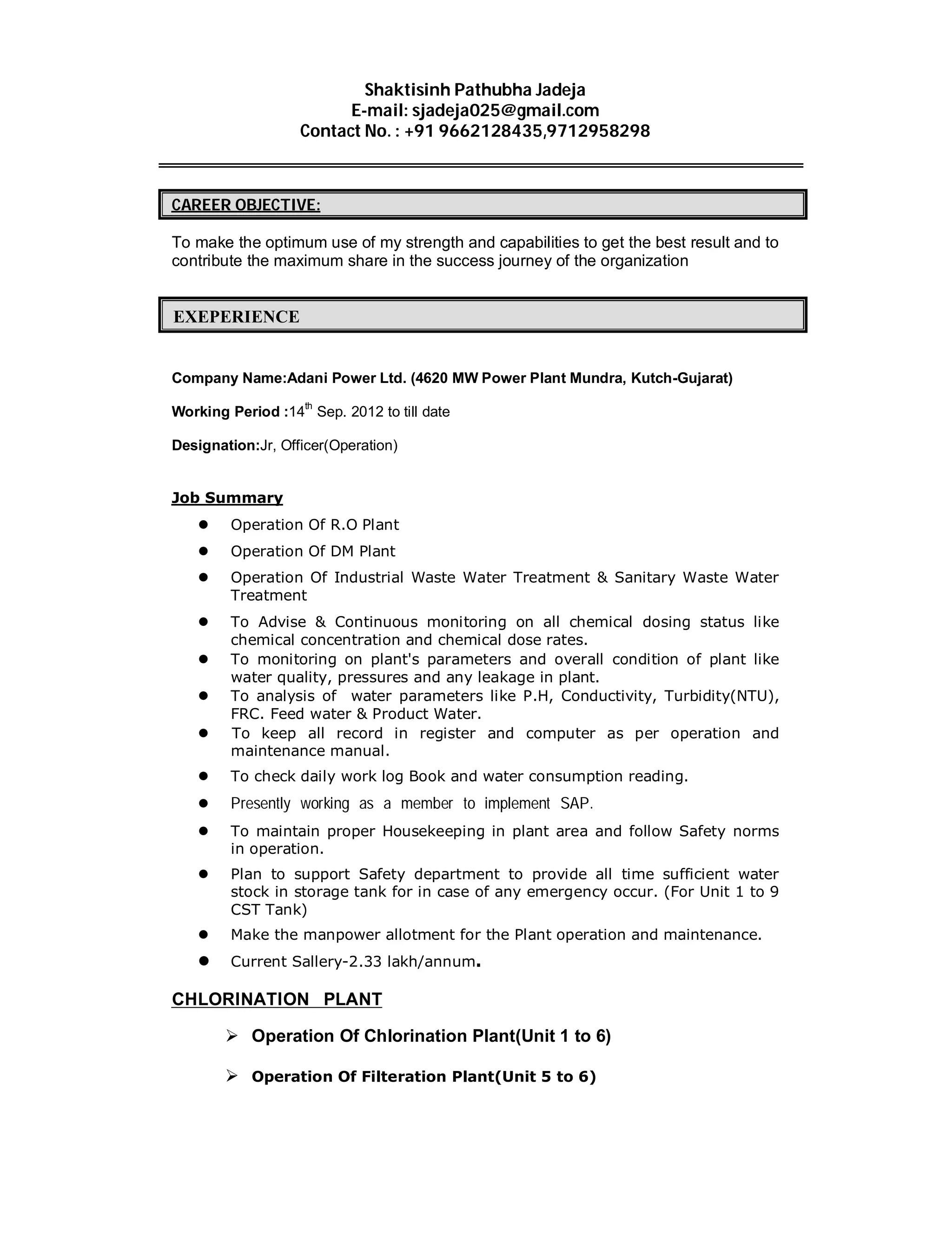 Shaktisinh Jadeja | PDF