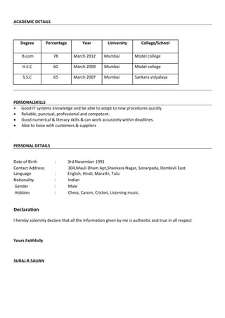 Suraj -CV | PDF
