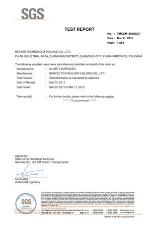 benyi SGS test report英文版 | PDF