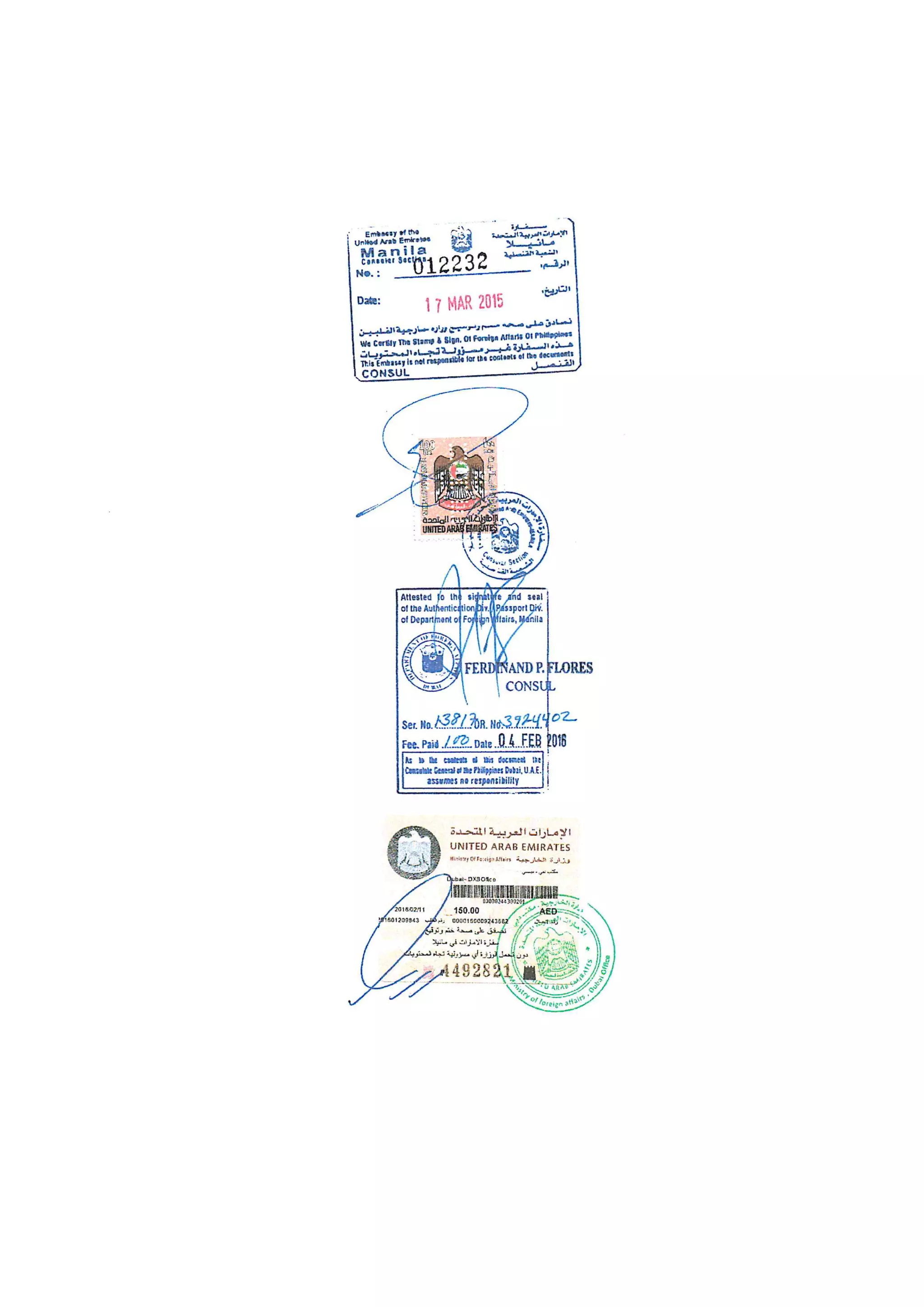Bachelor's Degree Authenticated Documents | PDF