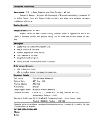 Sayali Resume | PDF