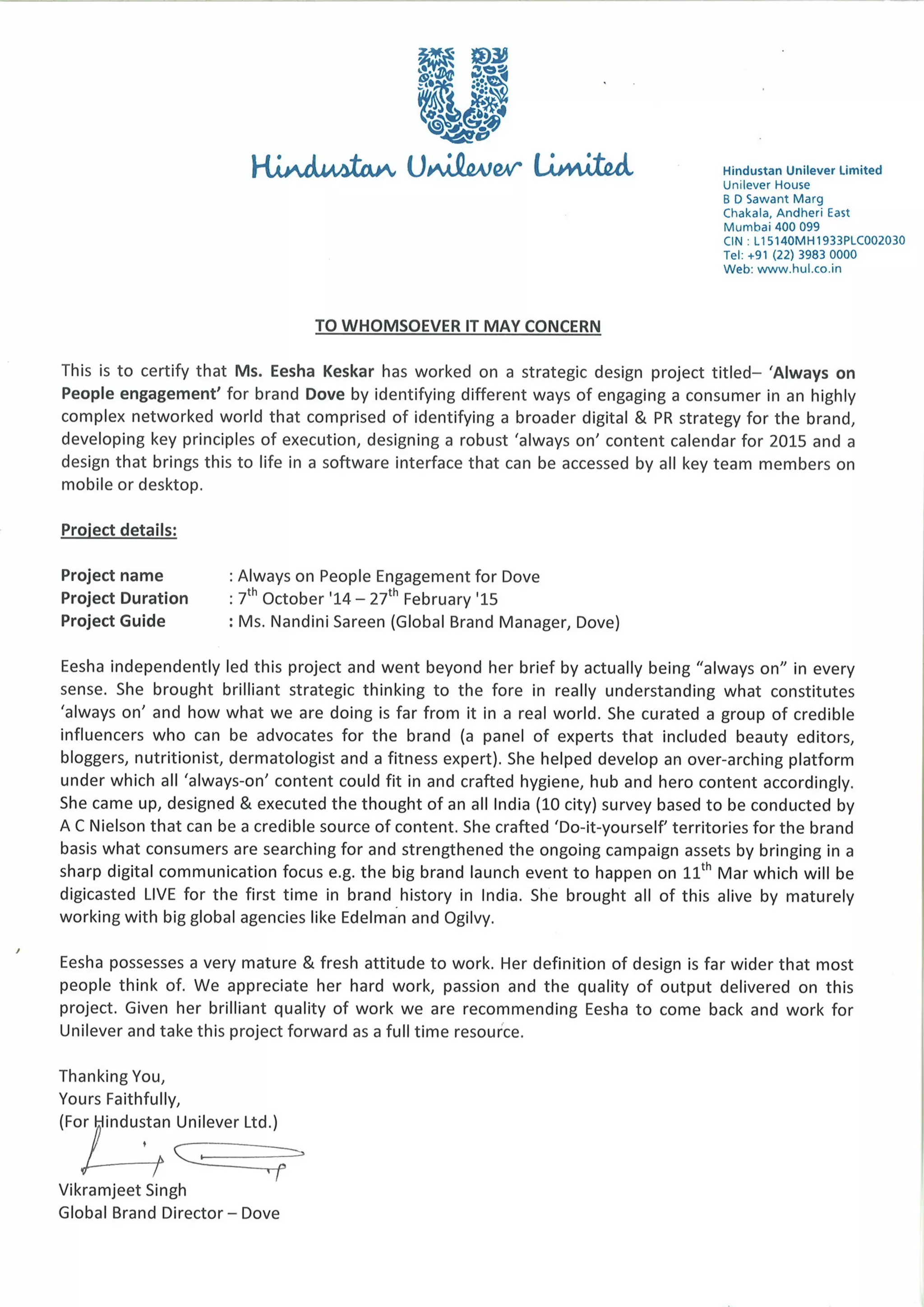 Project Completion Certificate | PDF