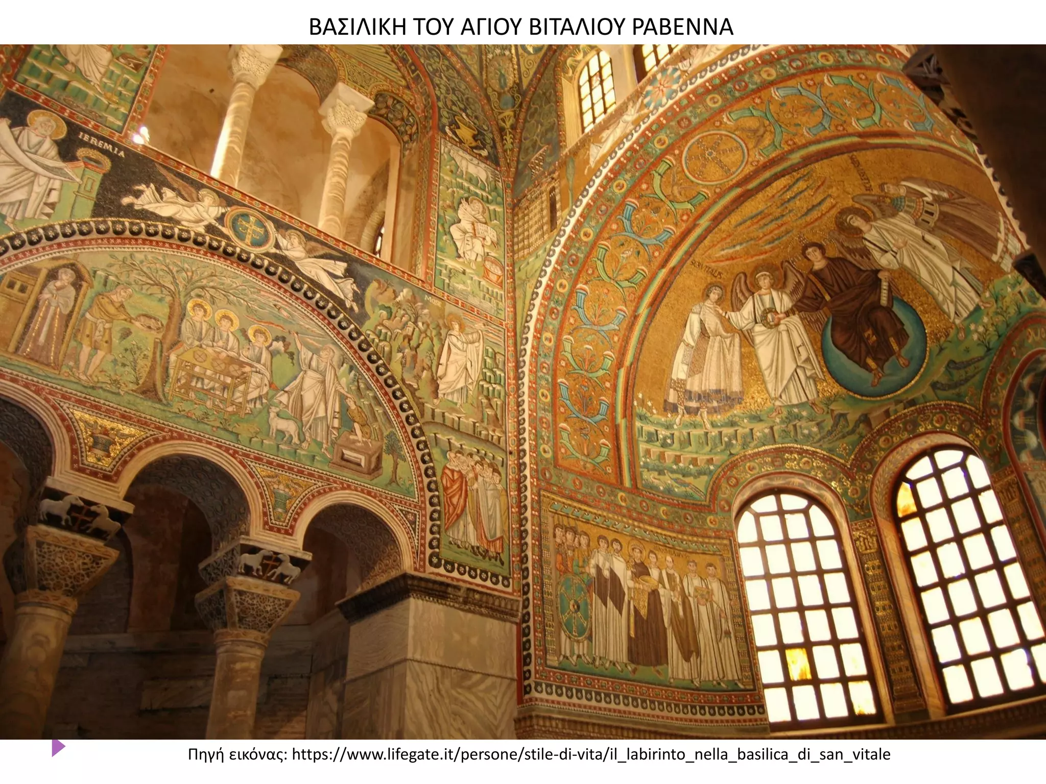 The era of Justinian the Great | PDF