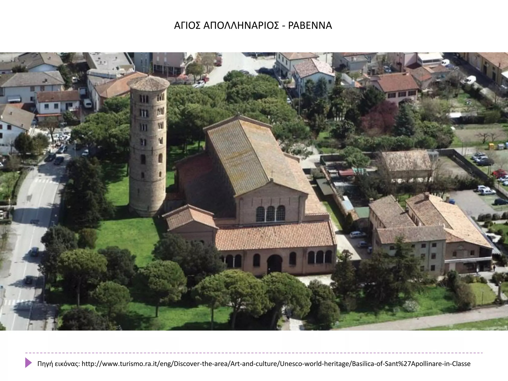 The era of Justinian the Great | PDF