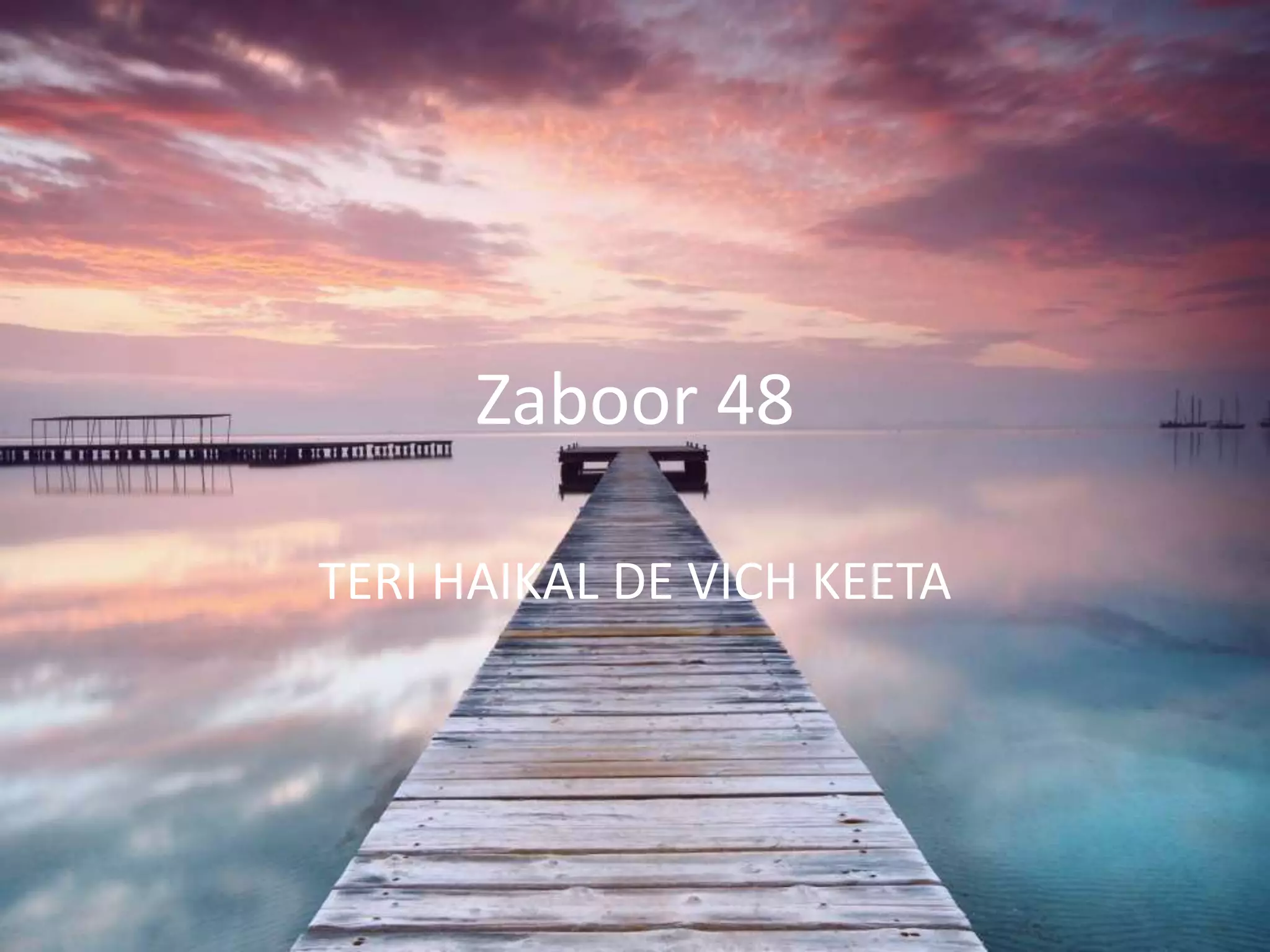 Zaboor 48 | PPTX