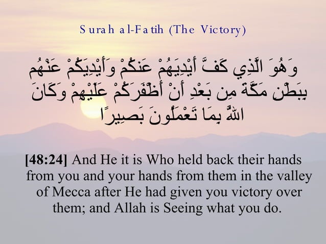 48 Surah Al Fatih (The Victory) | PPT