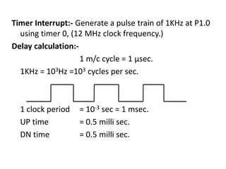 8051 interrupts | PPT