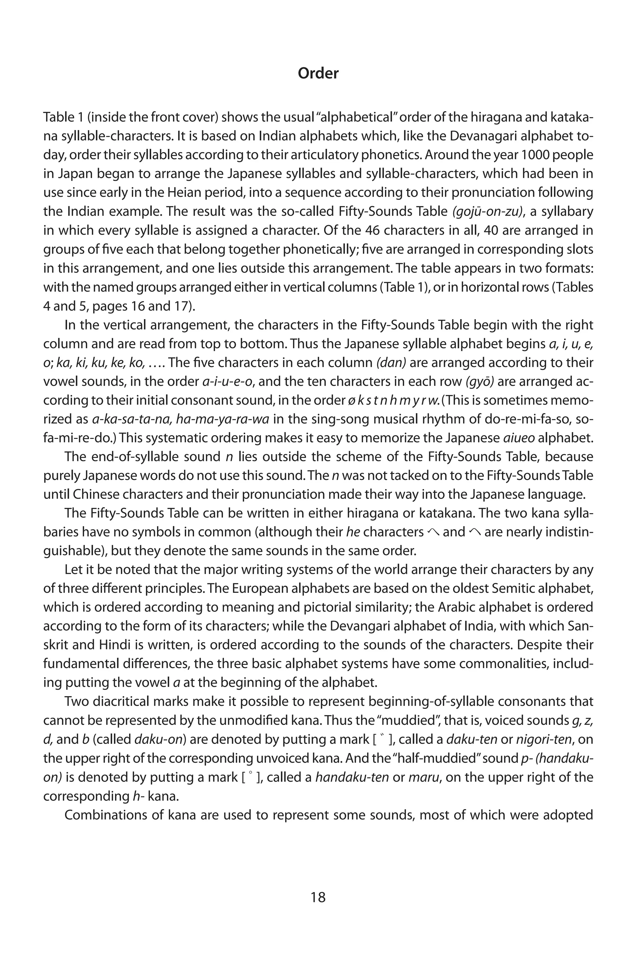 Japanese kanji and kana | PDF