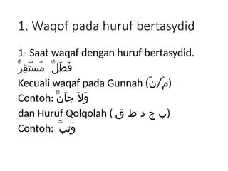 480950016-النبر-Nabr-WPS-Office-pptx.pptx