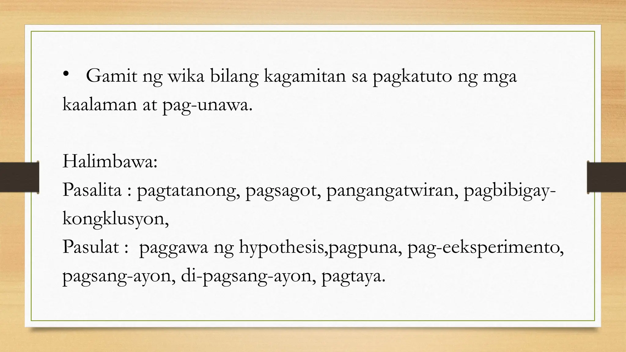 kahalagahan ng gamit ng wika sa lipunan pptx | PPT
