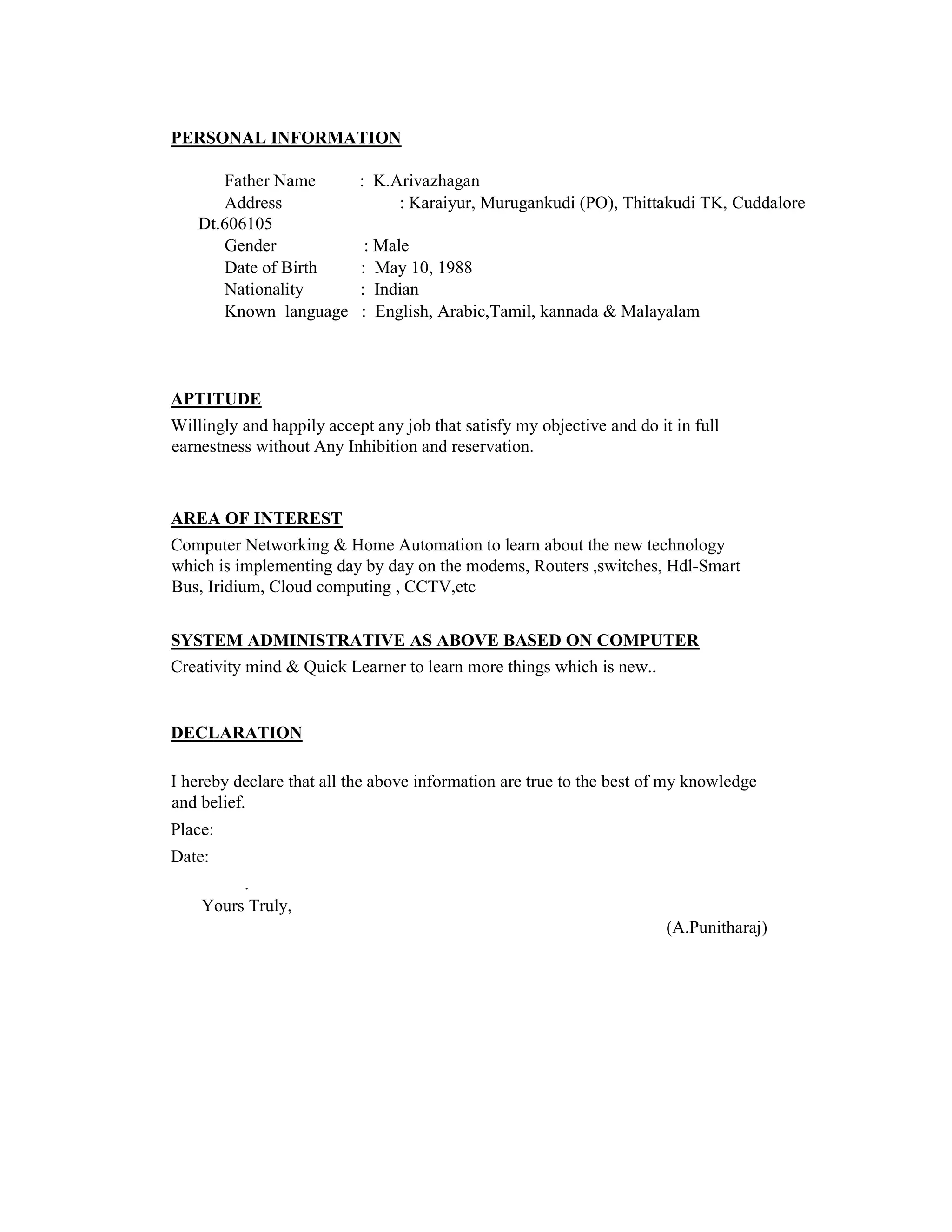 Punith Resume | PDF