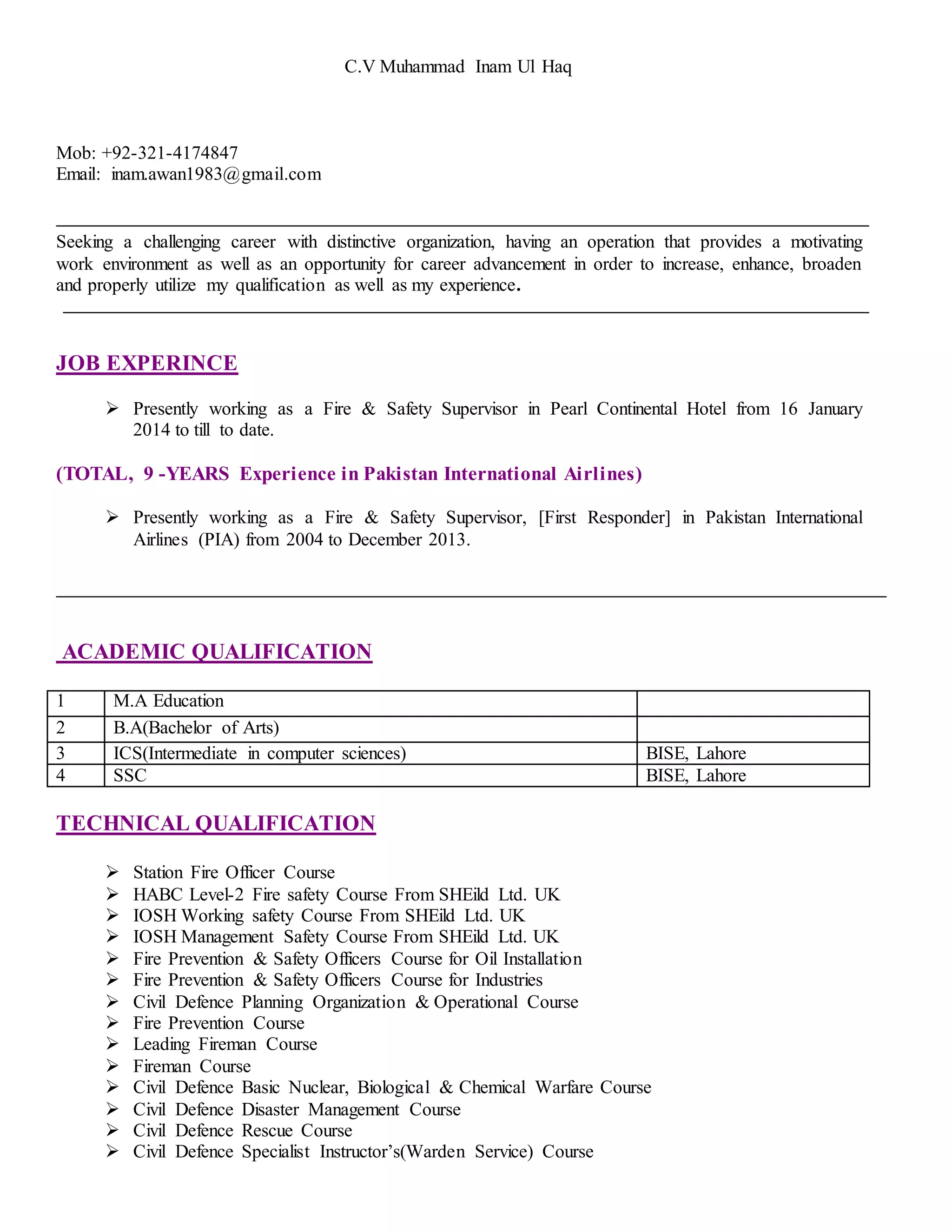 Inam C.V | PDF