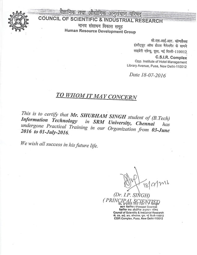 Training Certificate of Shubham Singh | PDF