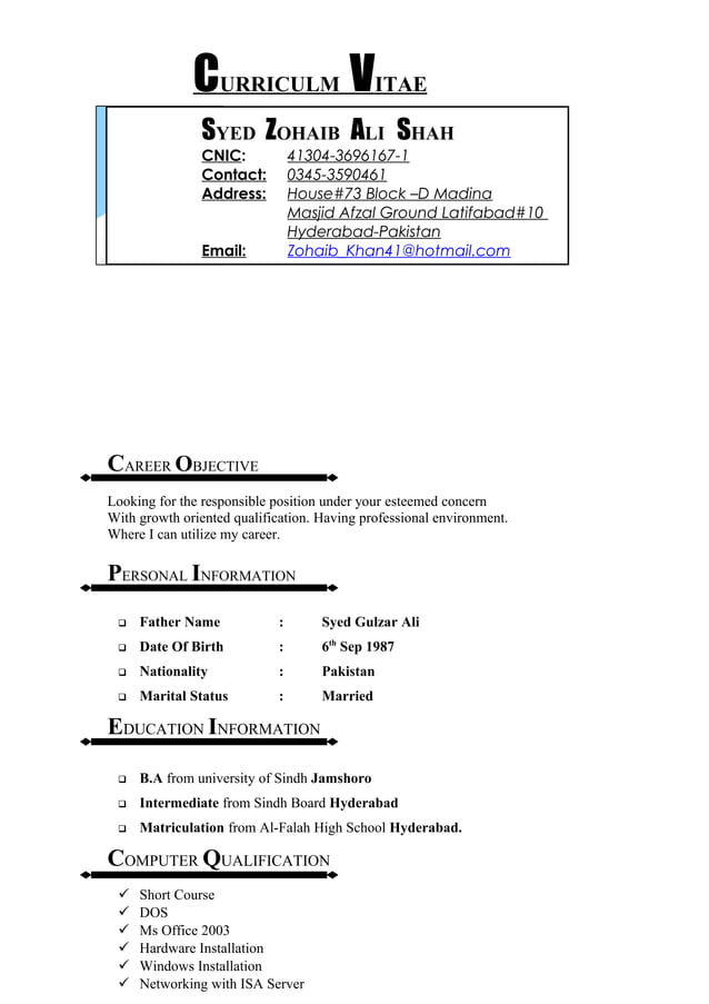 Syed Zohaib Ali Shah CV | PDF
