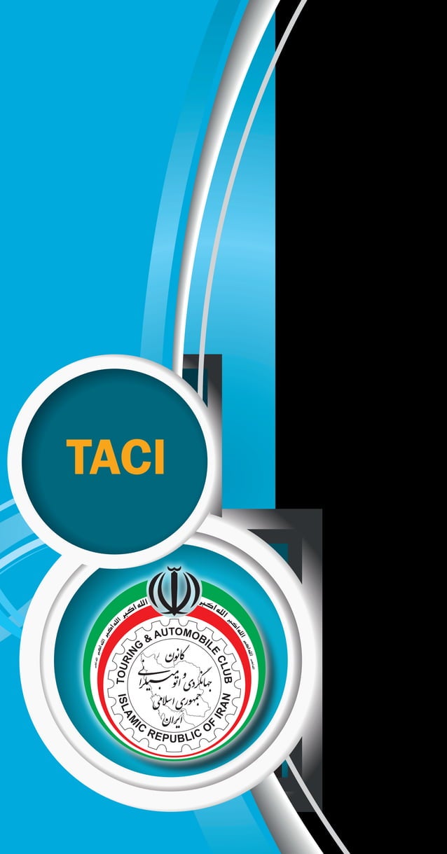 An Introduction to TACI | PDF