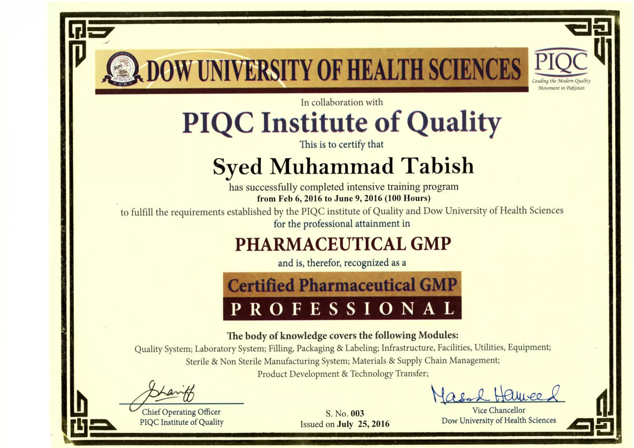 GMP certificate | PDF