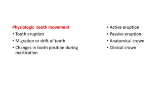 486 theories of tooth eruption | PPTX