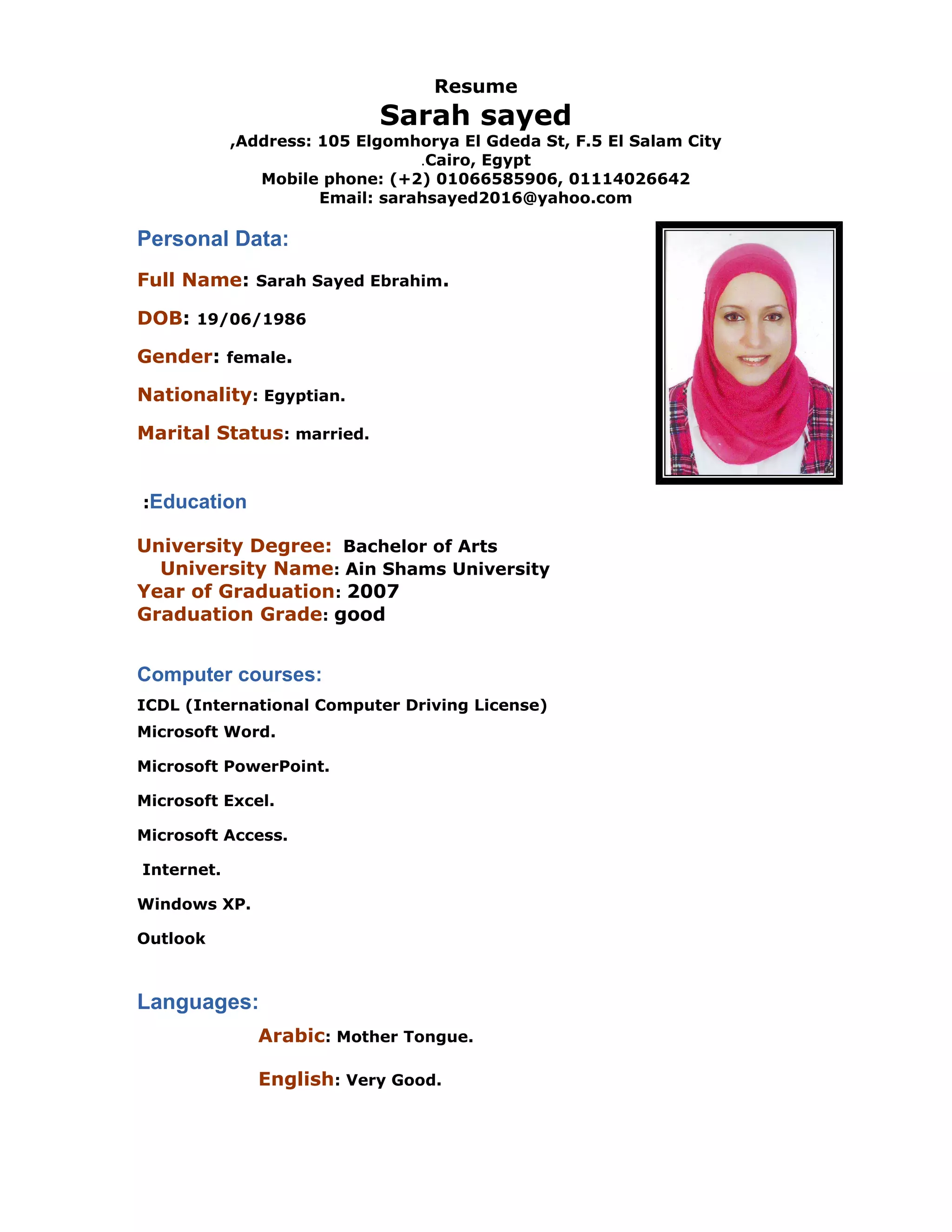 Sarah Sayed`s CV | PDF