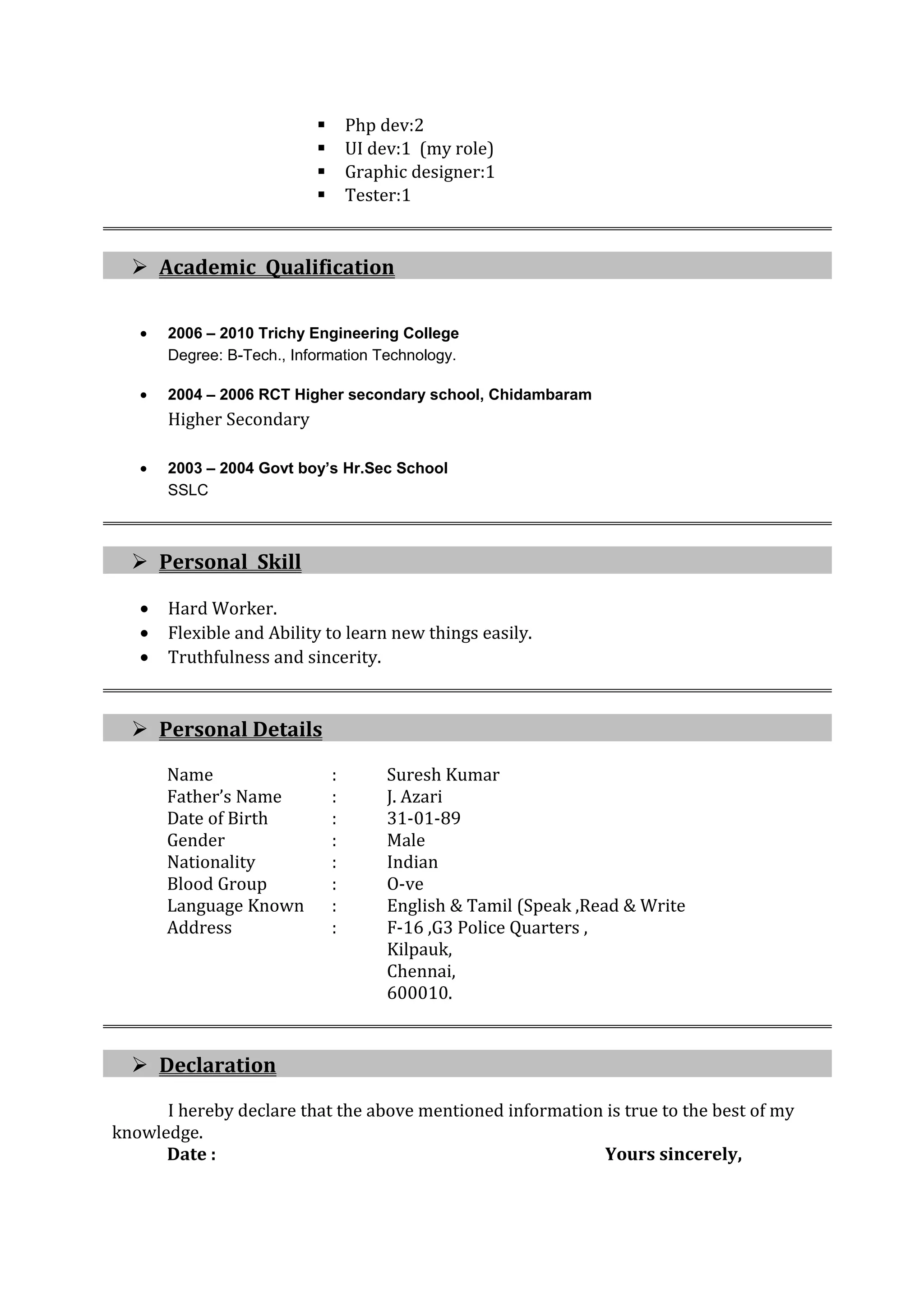 Suresh_UI_Resume-new | PDF