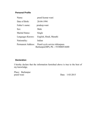 pranil-Resume | DOC