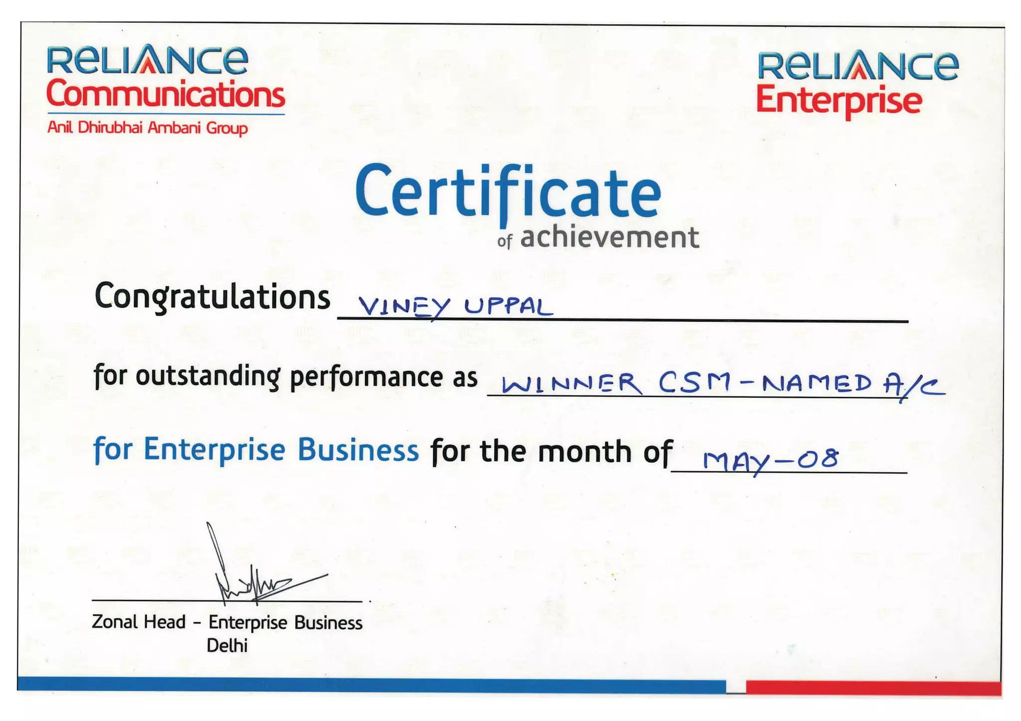 Reliance_Certificate | PDF