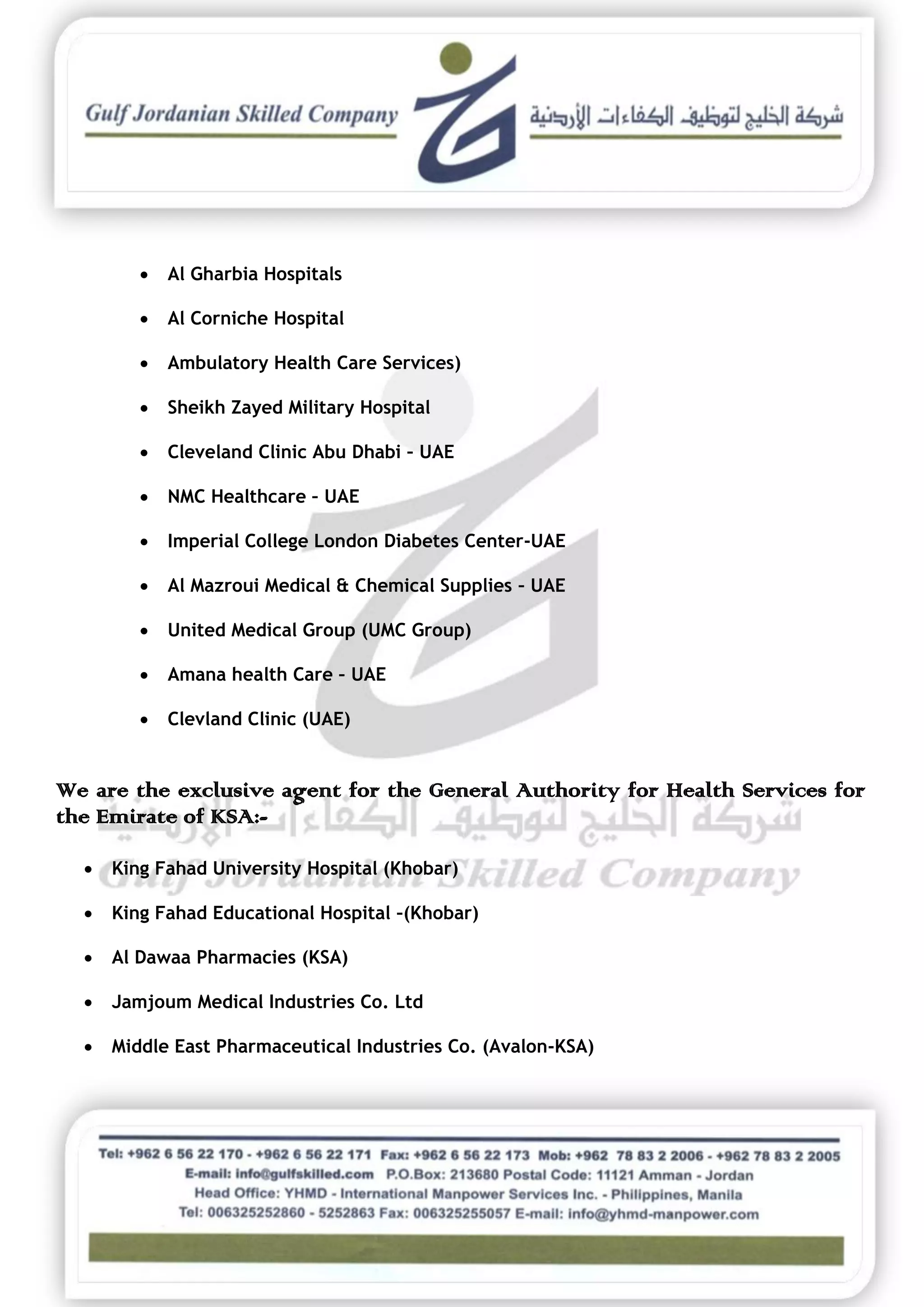 Profile GJS Co. | PDF