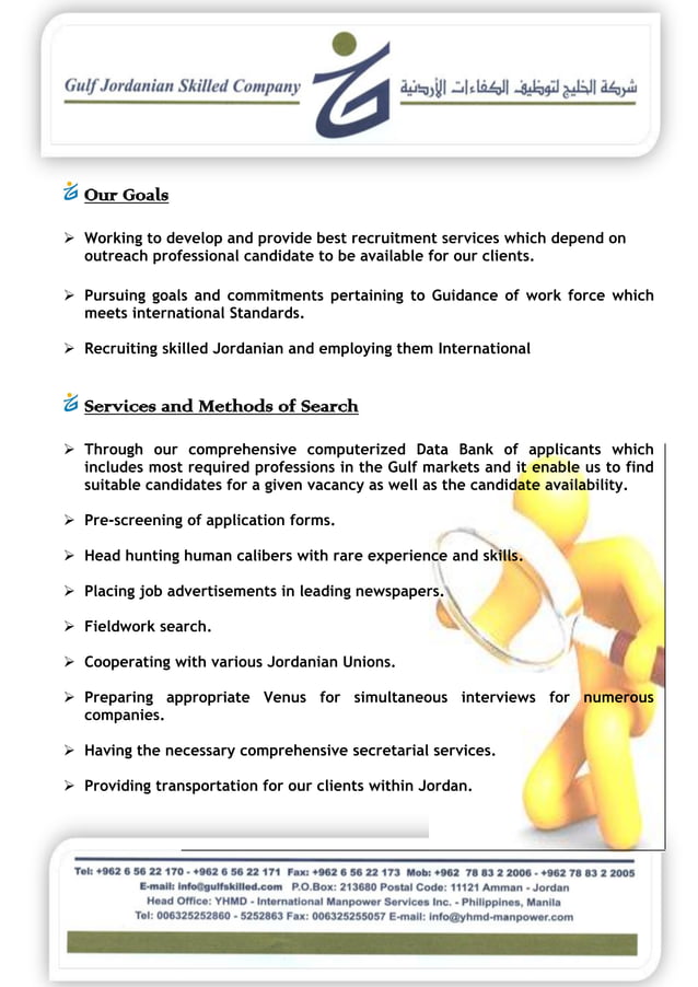 Profile GJS Co. | PDF