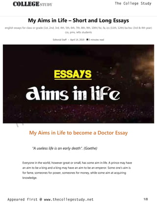 48 my aims in life short and long essays the college study | PDF