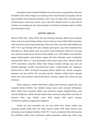 peranan guru pendidikan islam | PDF