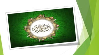 Essay Type Test | PPTX