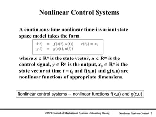 Nonlinear_System_Control.pdf