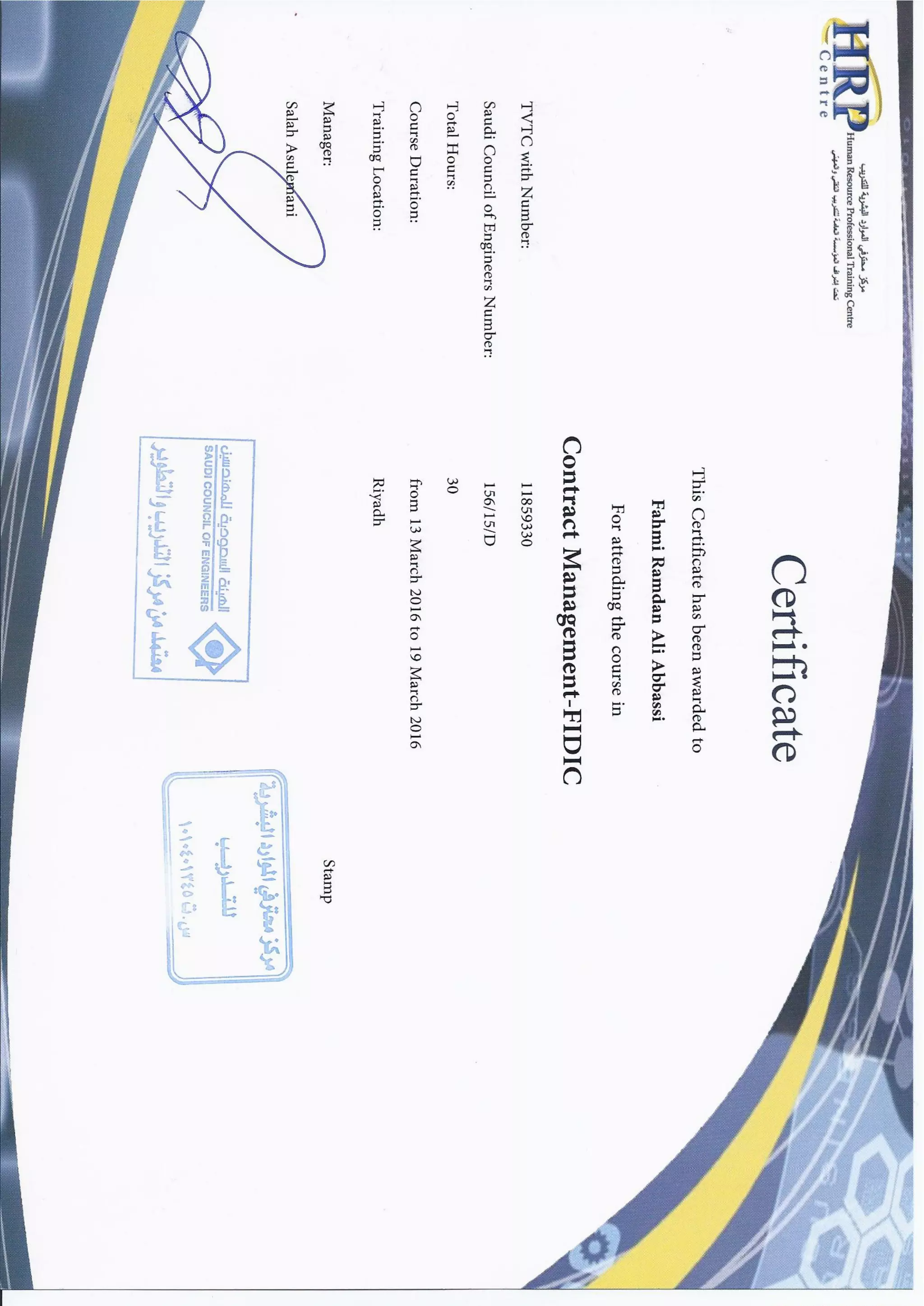 Contract Management Certificate - FIDIC | PDF